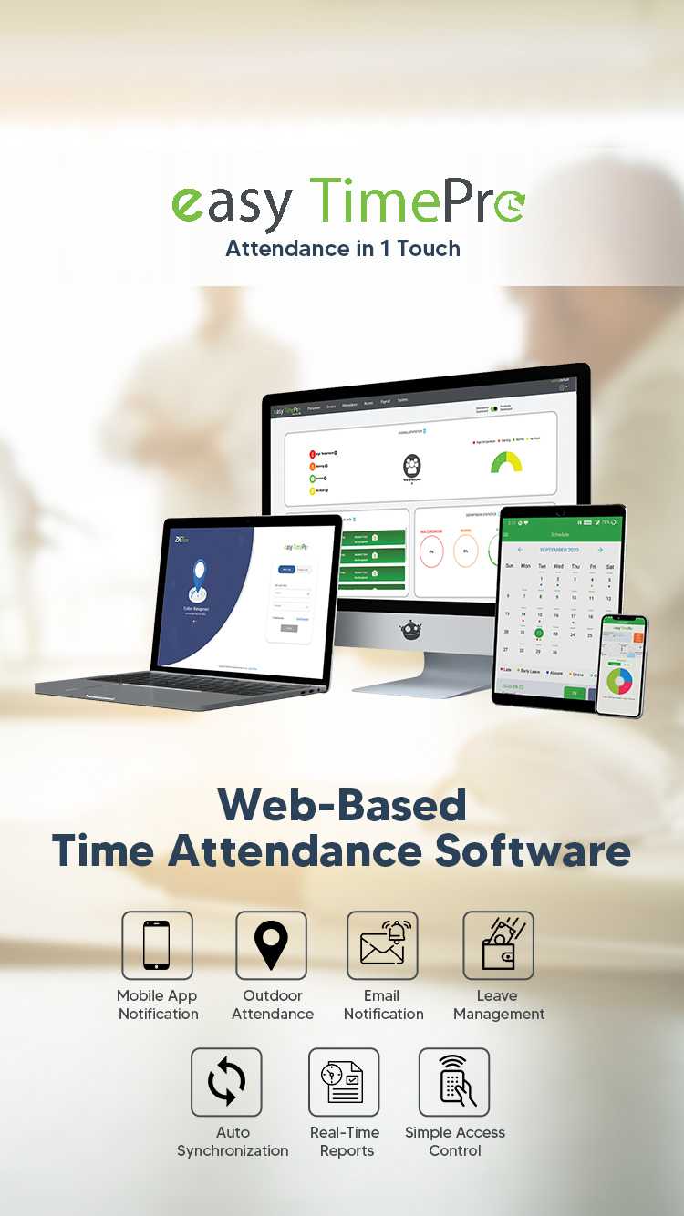 ZKTeco India | Biometric Attendance System, Access Control, Biometric Security Solutions